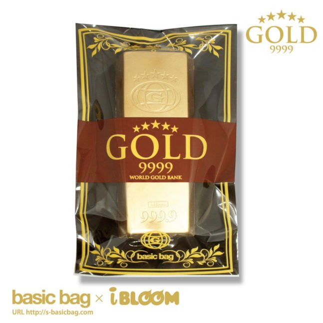 Gold bar - Squishy Japan