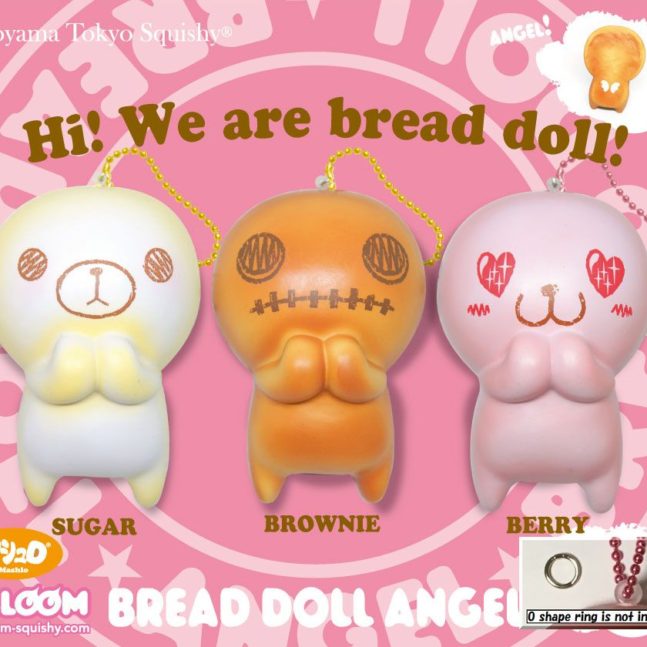 IBloom - Flying Foxy Fox in the Galaxy - Squishy Japan