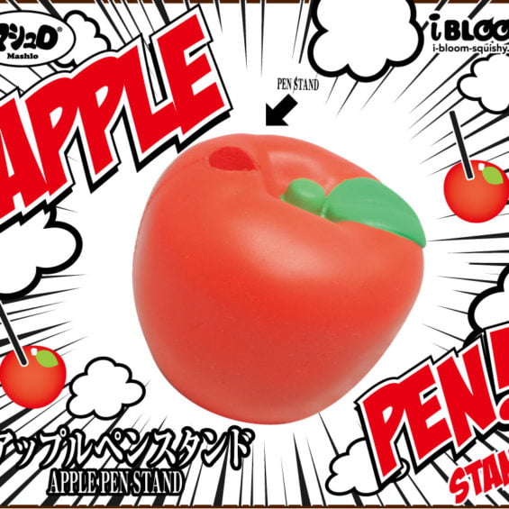 IBloom - Flying Foxy Fox in the Galaxy - Squishy Japan