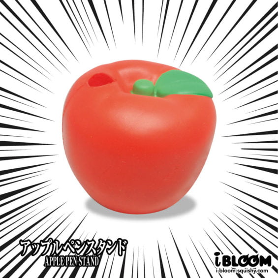 IBloom - Applepen - Squishy Japan