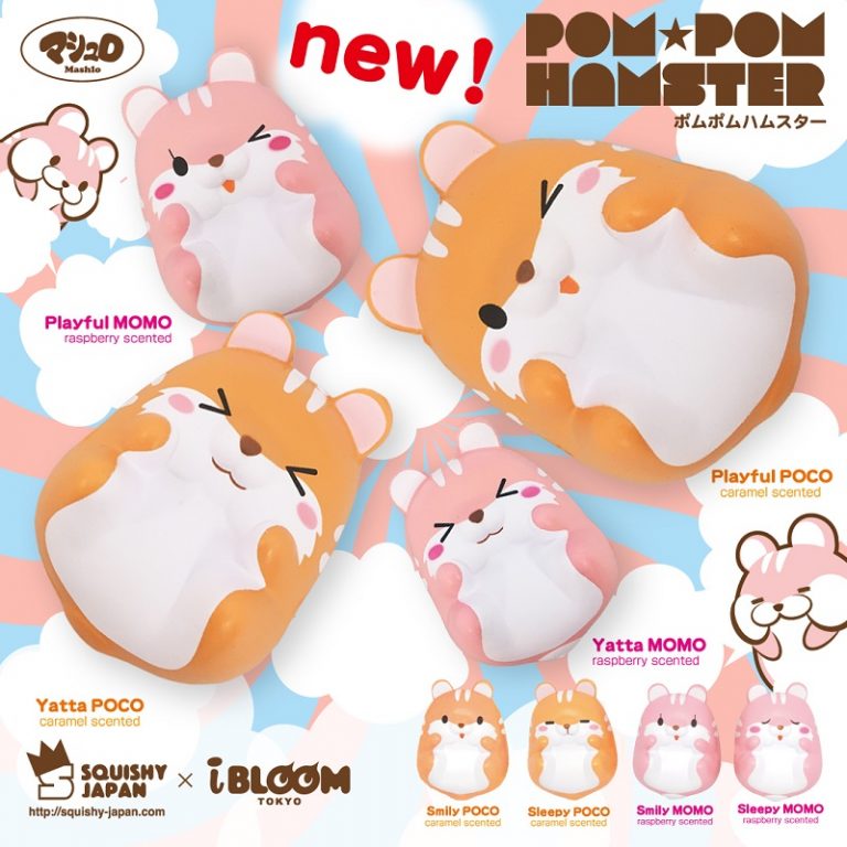 IBloom - Pineapplepen - Squishy Japan