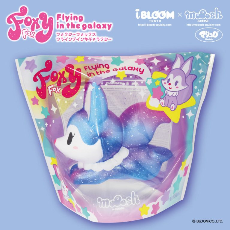 IBloom - Flying Foxy Fox in the Galaxy - Squishy Japan