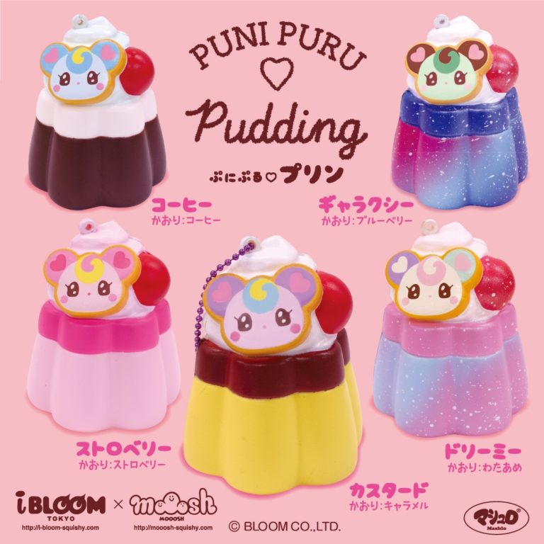 IBloom - Lollipop Girl Puni Puru Pudding - Squishy Japan