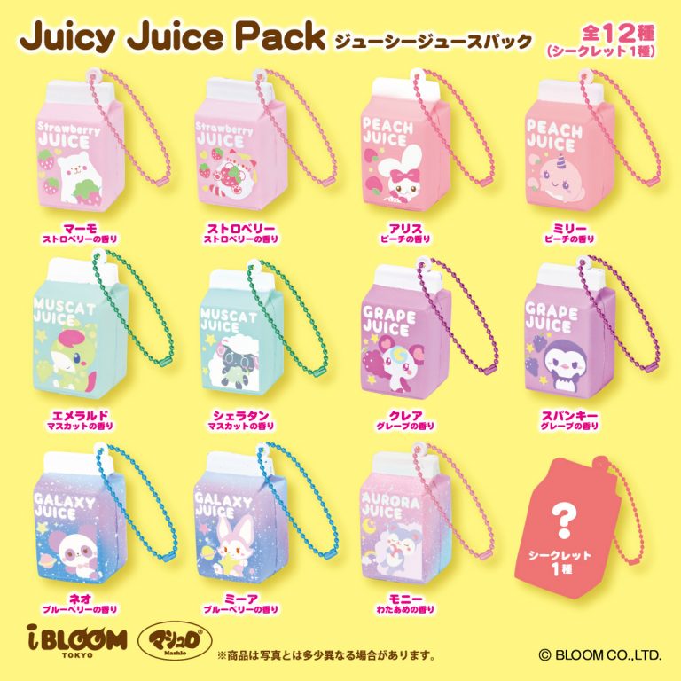 IBloom - Juicy Juice Pack - Squishy Japan