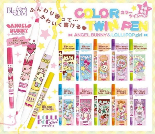 IBloom - Color Twin Pen (Full Set 12pcs) + FREE SHIPPING (Airmail ...