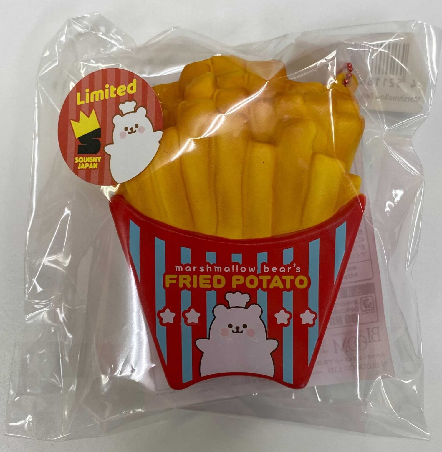 Squishy Japan x IBloom - Fried Potato - Complete set, 2 pieces ...
