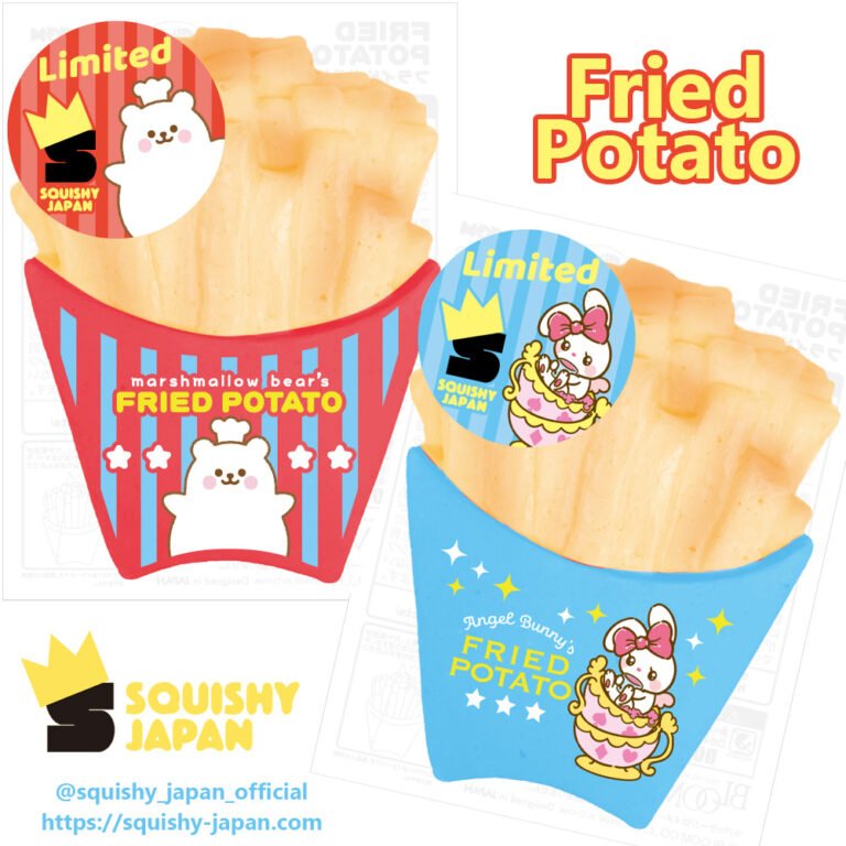 Squishy Japan x IBloom - Fried Potato - Complete set, 2 pieces ...