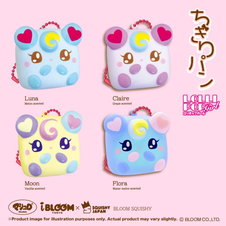 IBloom - Nyan Pancake Plush - Squishy Japan