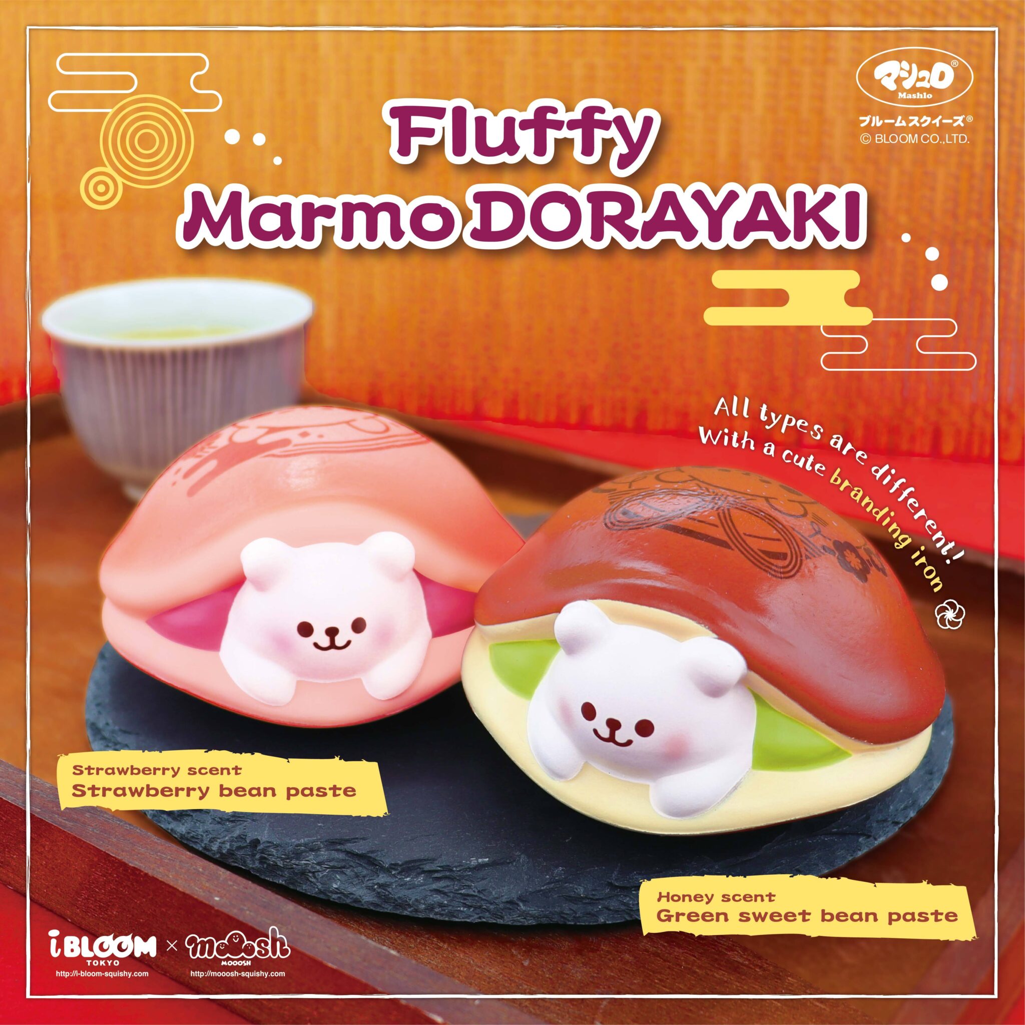 IBloom - Fluffy Marmo Dorayaki Limited - Squishy Japan
