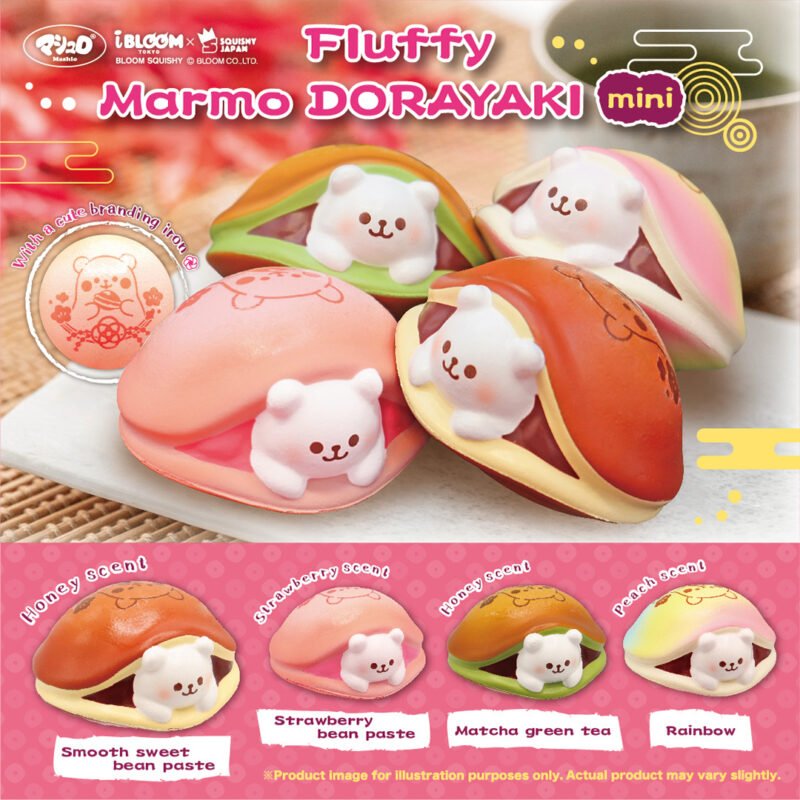 IBloom x Squishy Japan - Fluffy Marmo Dorayaki MINI - Complete Set, 4 pieces - Squishy Japan