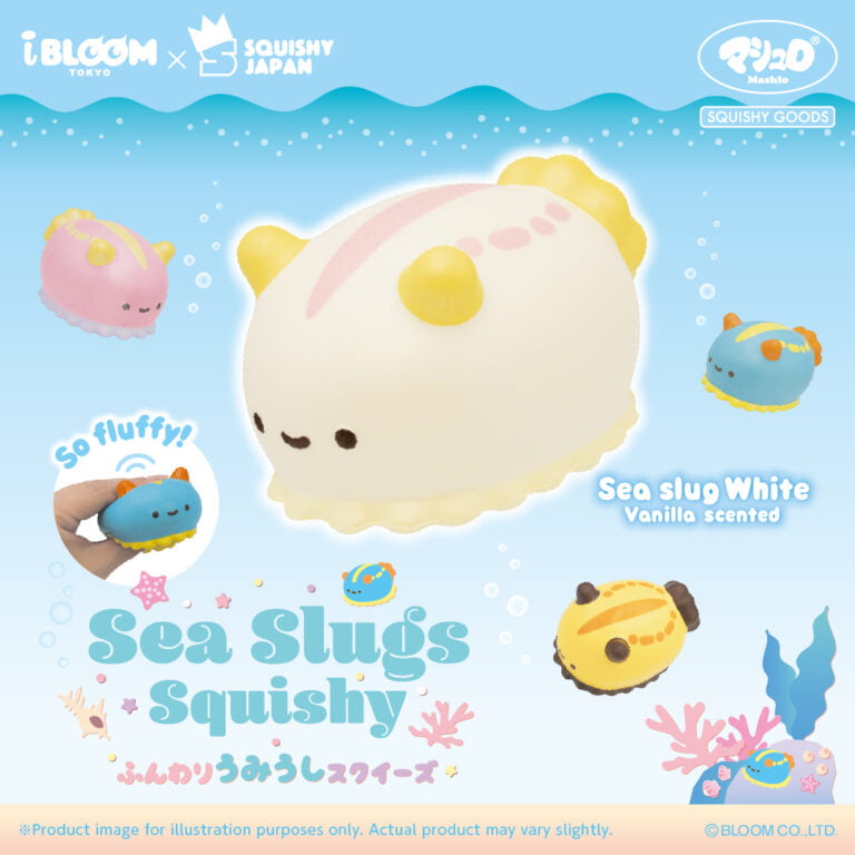 IBloom x Squishy Japan - Sea Slugs Squishy - Complete Set, 4 Pieces ...