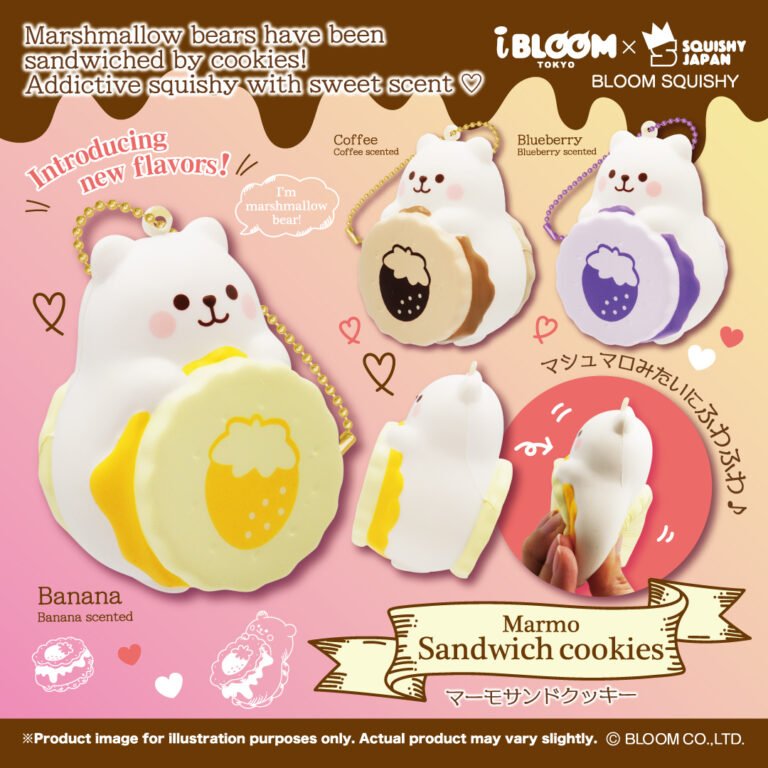 IBloom x Squishy Japan - Sea Slugs Squishy - Complete Set, 4 Pieces ...