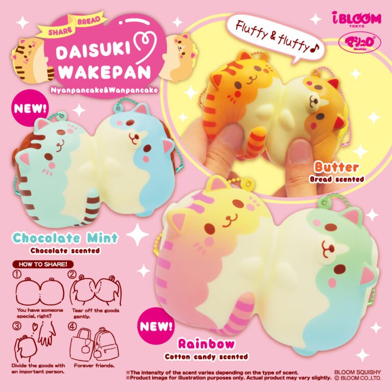 IBloom - Daisuki Wakepan Shared Bread Nuanpancake & Wanpancake - Complete set, 3 pieces ...