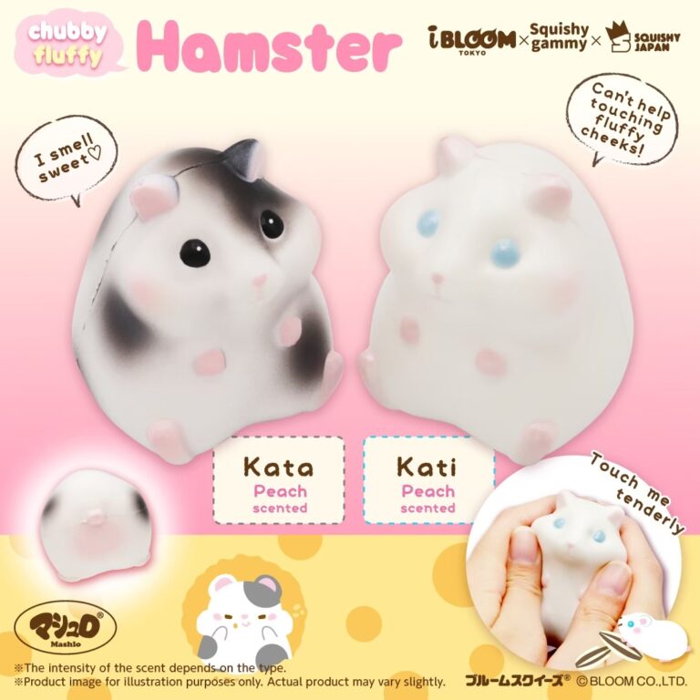 IBloom x Squishy Gammy x Squishy Japan - Chubby Fluffy Hamster ...