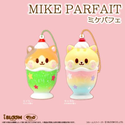 IBloom – Mike Parfait - Amy and Canelle Set - Squishy Japan