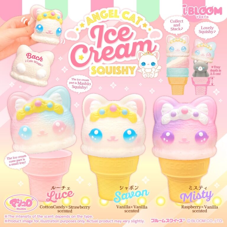 IBloom - Angel Cat Ice Cream Squishy - Squishy Japan