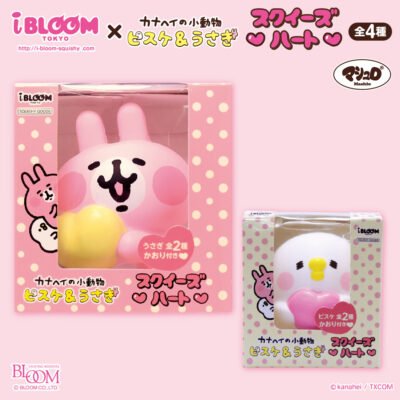 IBloom - Kanahei Piske & Usagi Heart Mascot - Squishy Japan