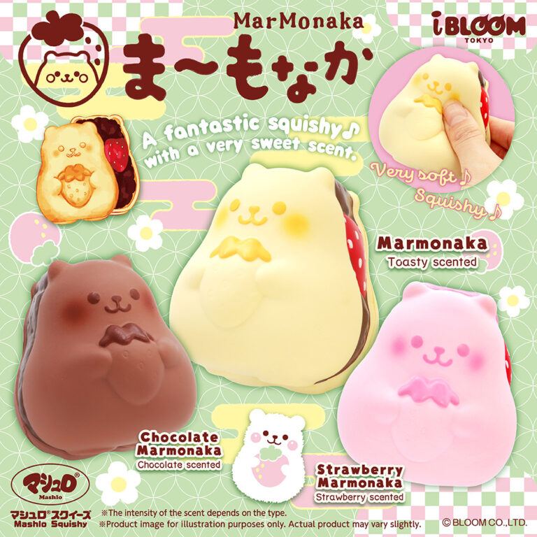 Squishy Japan - Squishy Shop FREE SHIPPING