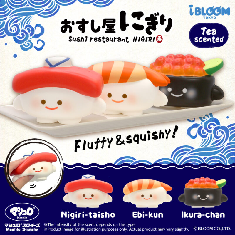 Squishy Japan - Squishy Shop FREE SHIPPING